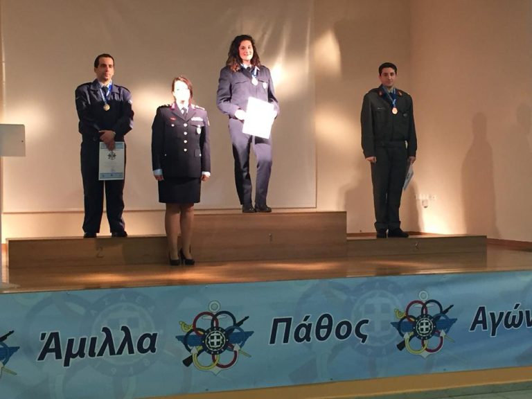 ΣΚΑΚΙΣΤΙΚΟ ΠΡΩΤΑΘΛΗΜΑ ΕΝΟΠΛΩΝ ΔΥΝΑΜΕΩΝ ΚΑΙ ΣΩΜΑΤΩΝ ΑΣΦΑΛΕΙΑΣ 2018 ...